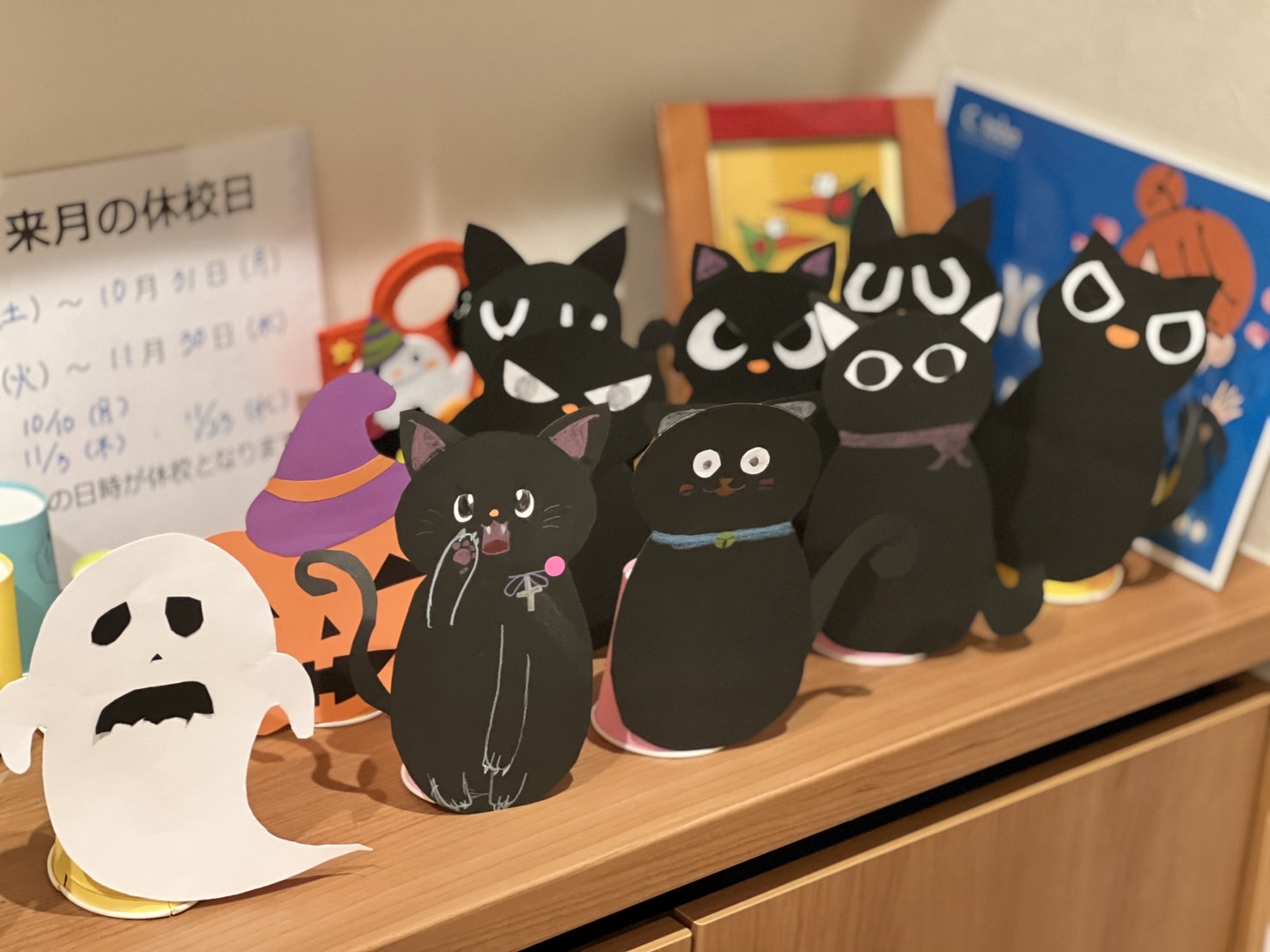 【遊べる簡単ハロウィン工作】 10月のLesson ～Halloweenロケット作り～ | ことばのちから | イングリッシュスクール ...